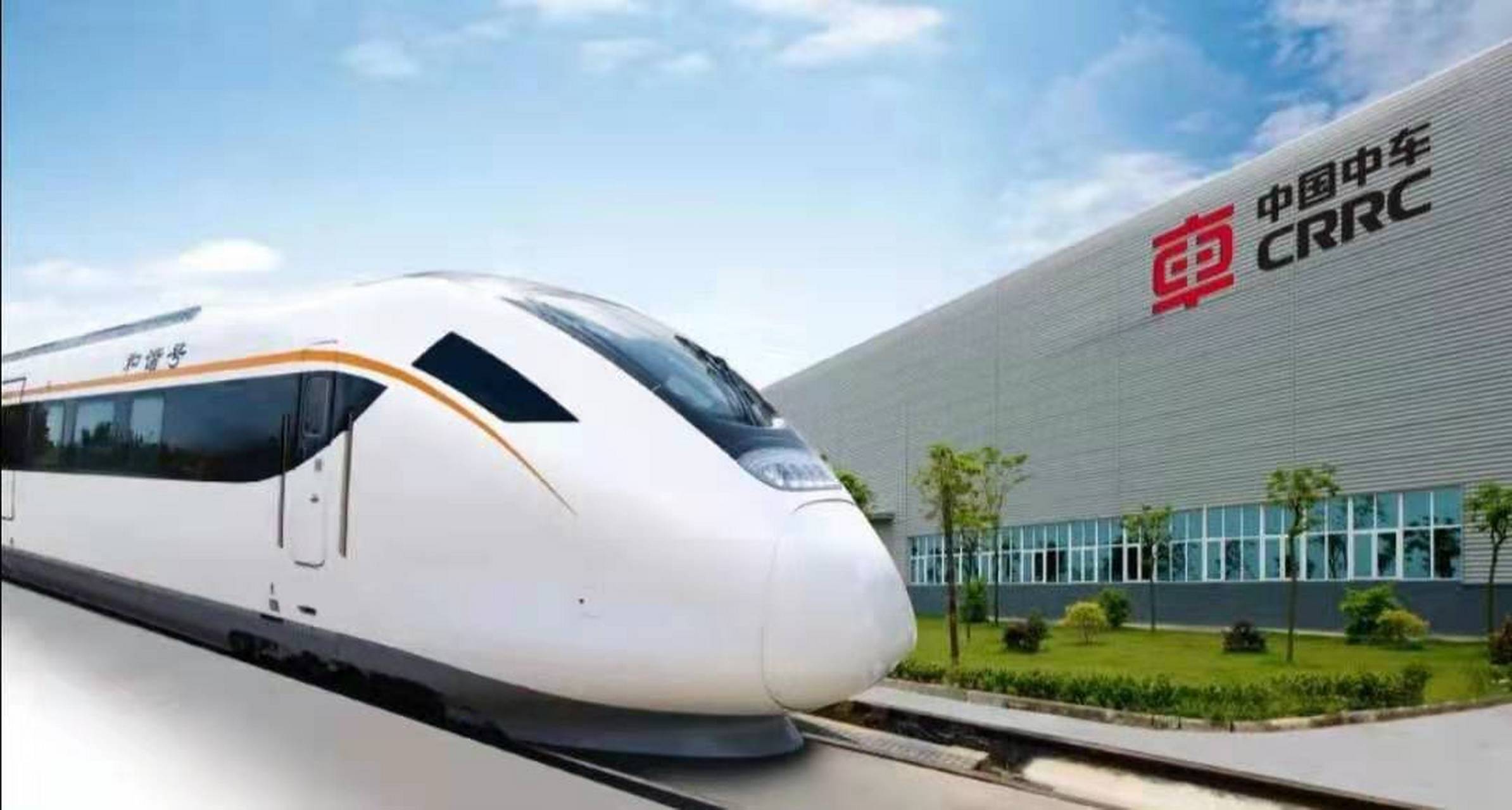CRRC Times Electric: Rapid Development in Rail Transit, Betting on Mega ...